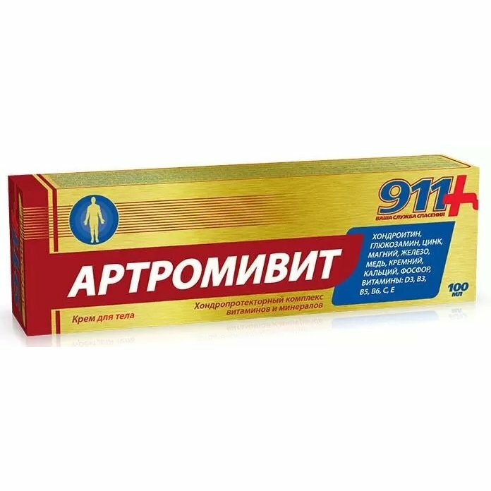Крем для тела артромивит, 100 мл, 911