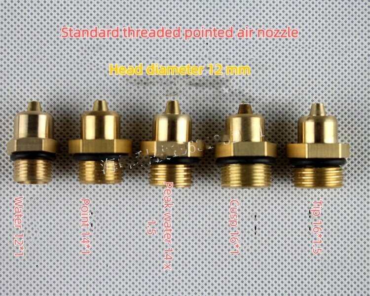 Воздушное сопло заостренное Model8, цвет черный