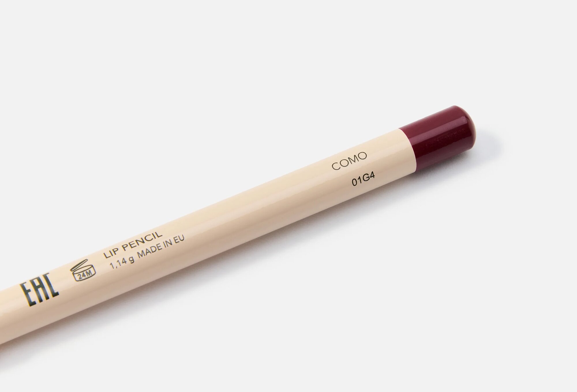Карандаш для губ SHIKstudio "Lip pencil", тон como, для профессионального макияжа