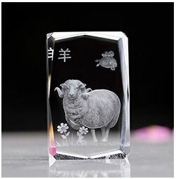 3D Кристалл "Баран", Фен-Шуй (Китайский календарь) 8*5*5 см.