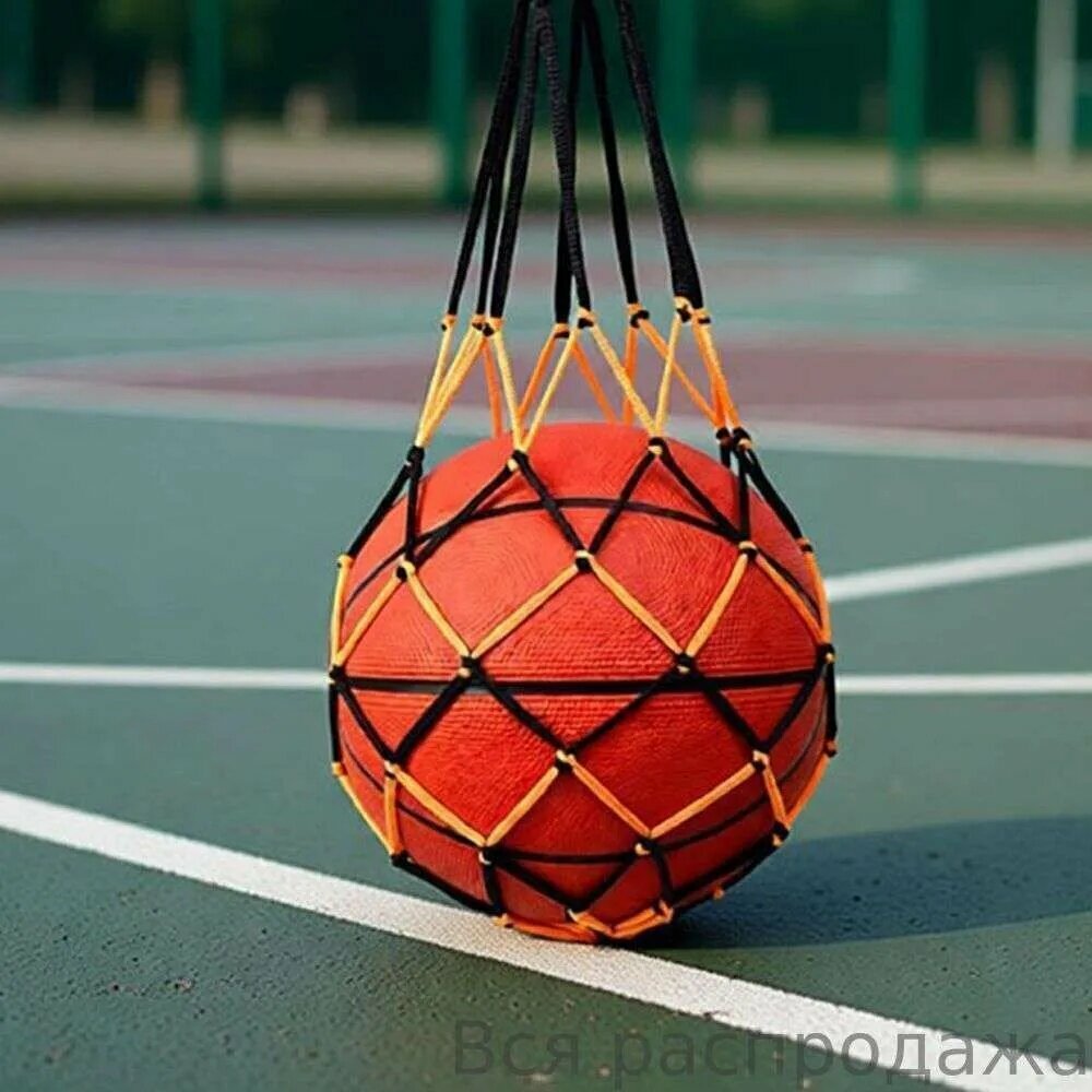 Сетка для мячей