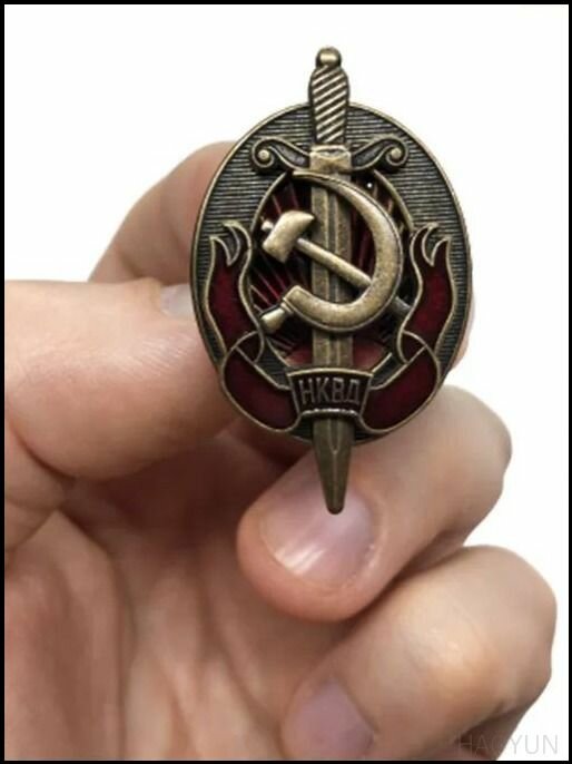 Эксклюзивный нагрудный значок НКВД, качественная копия финки СССР