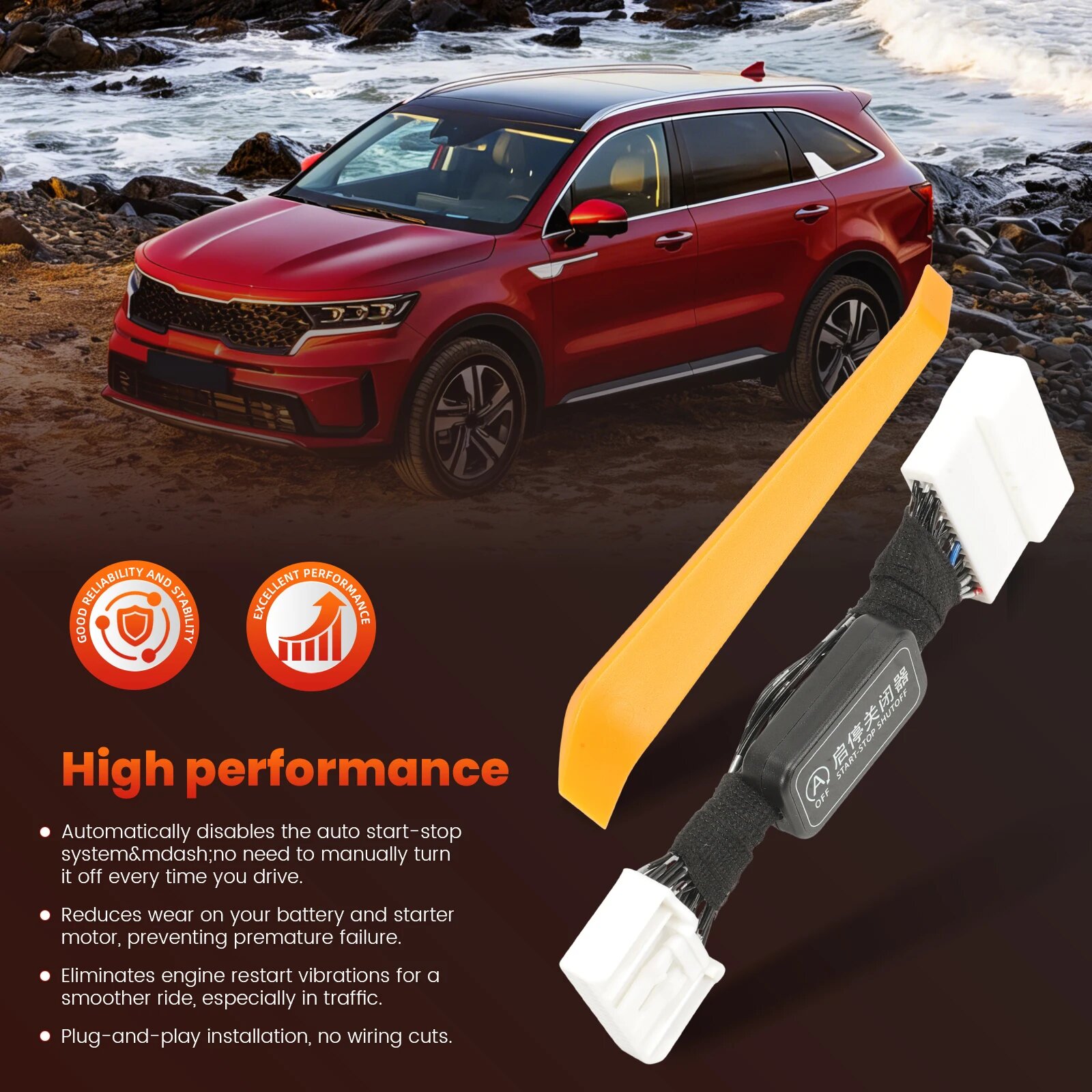 Для Kia Sorento 2021-2023 (левый руль) — Умный автоматический отключатель системы Start-Stop двигателя, кабель-разъем для отмены функции автоматического остановки/запуска