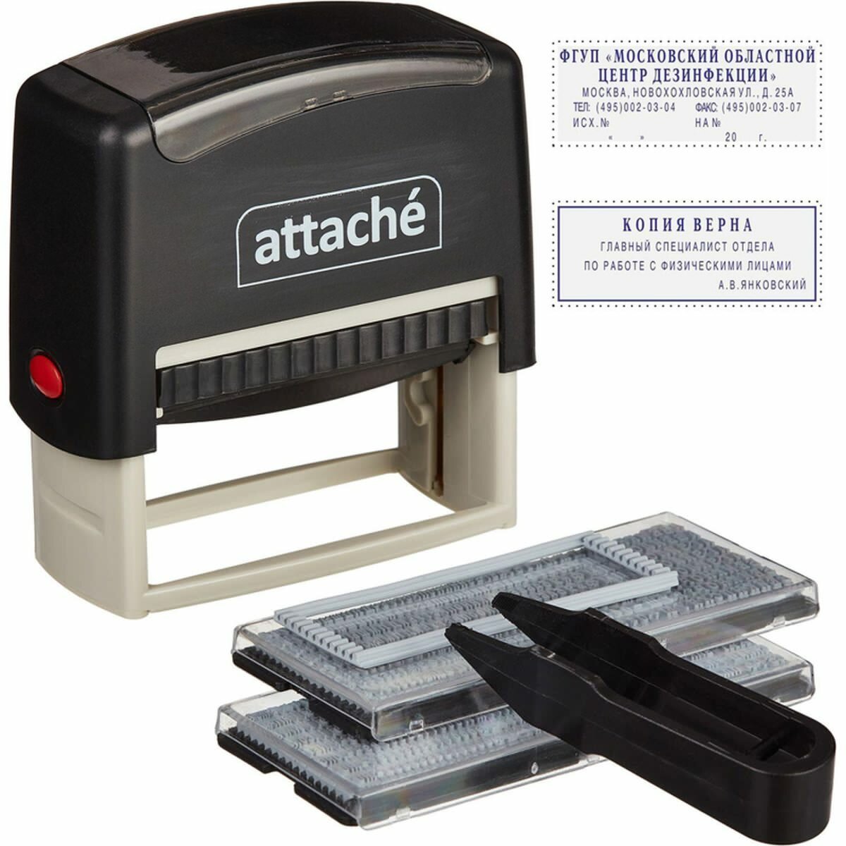 Штамп самонаборный Attache (6 строк, 70x32мм), 10шт.