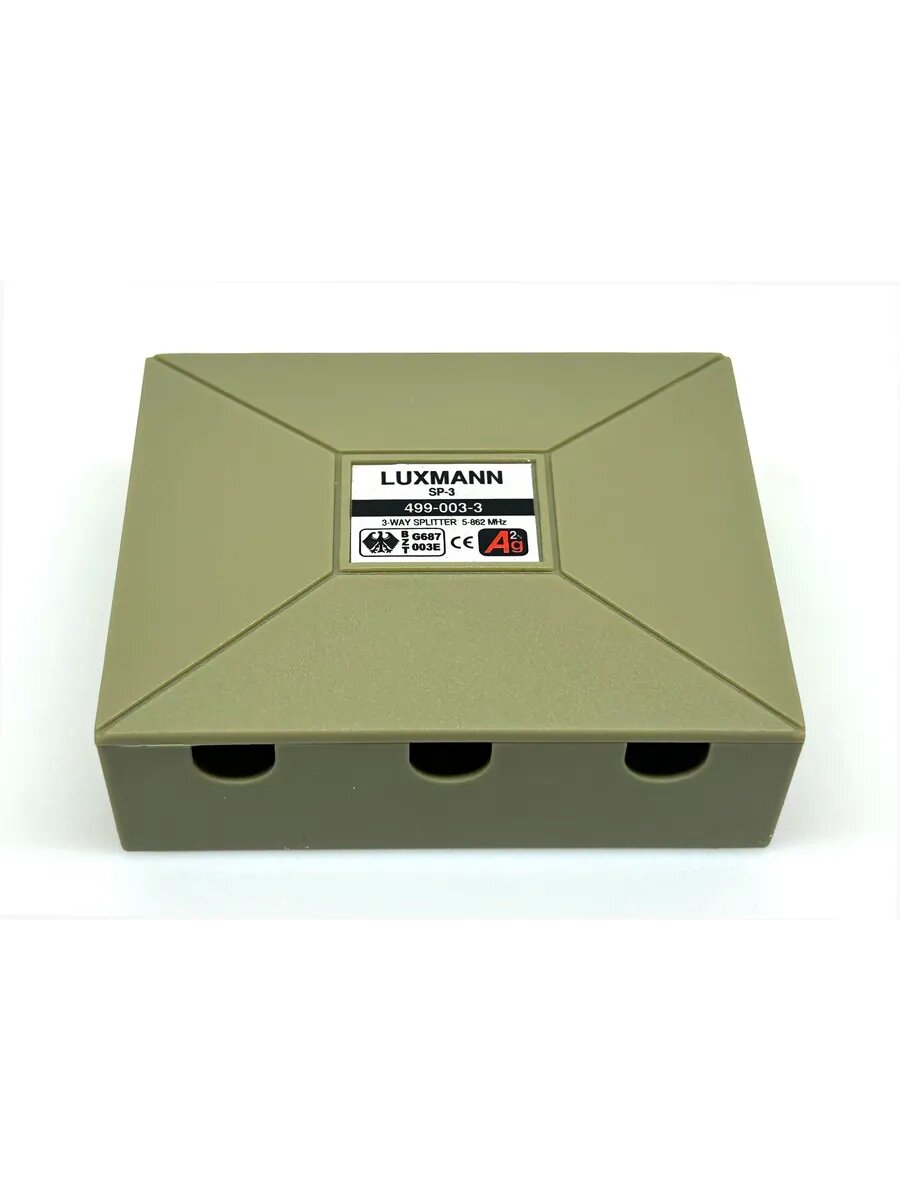 Разветвитель антенный Luxmann SP-3 499-003-3