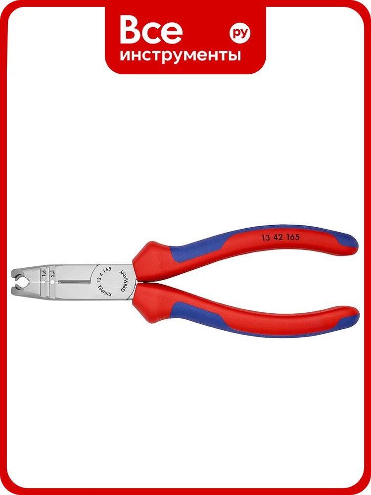 Клещи для удаления оболочки KNIPEX KN-1342165