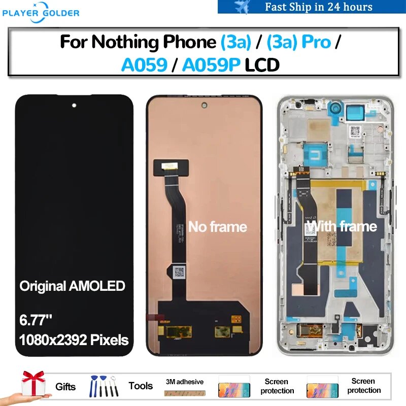 AMOLED дисплей Nothing 3a/3a Pro No frame 3A Pro