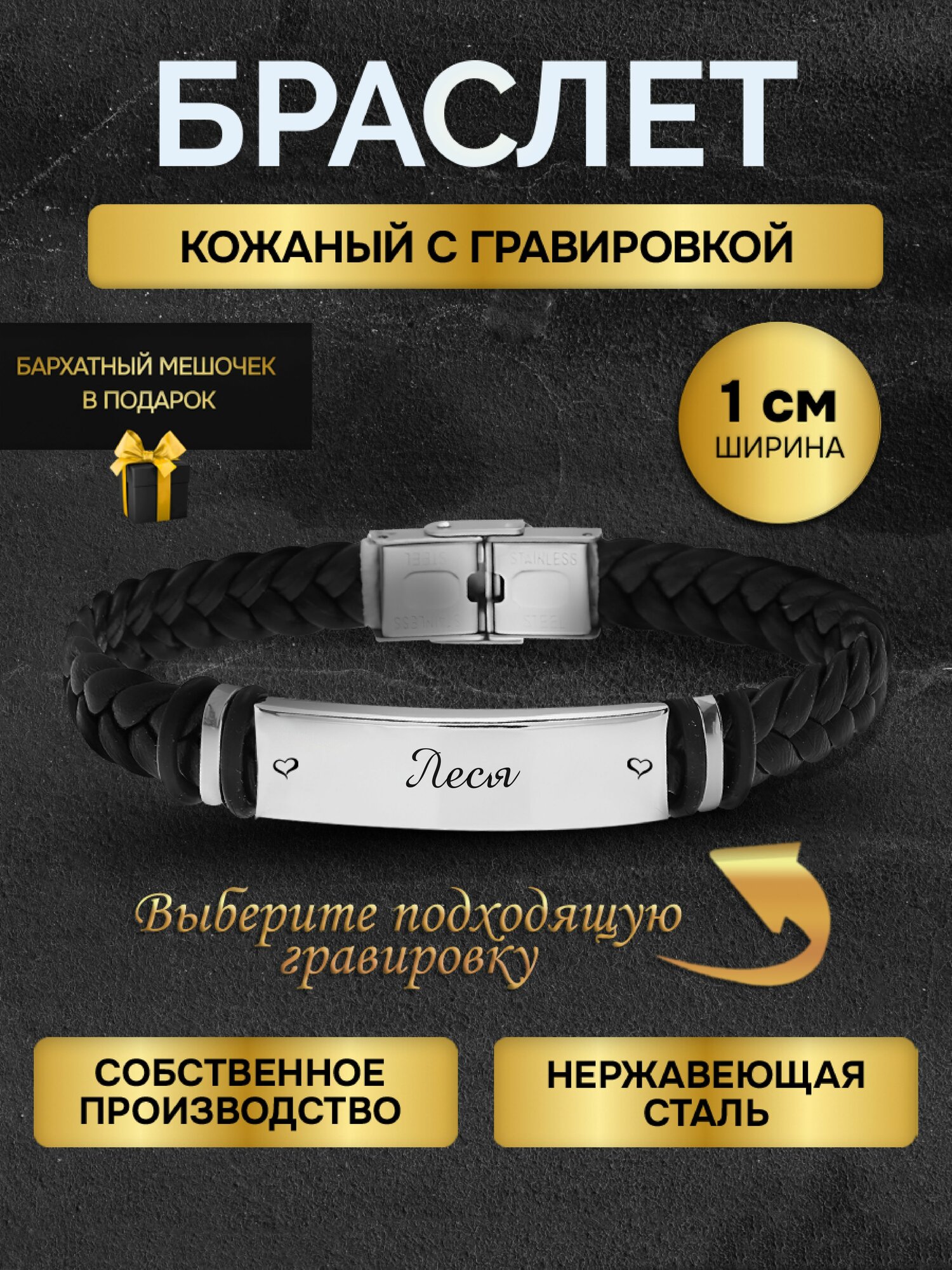 Бусы