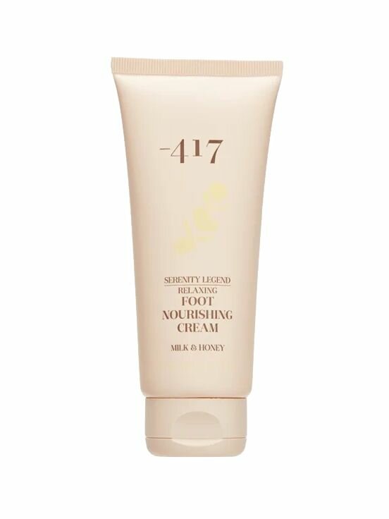Питательный крем для ног с расслабляющим действием Minus 417 Relaxing foot nourishing cream milk and honey