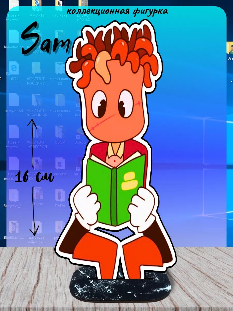 Фигурка кинитопет kinitopet статуэтка