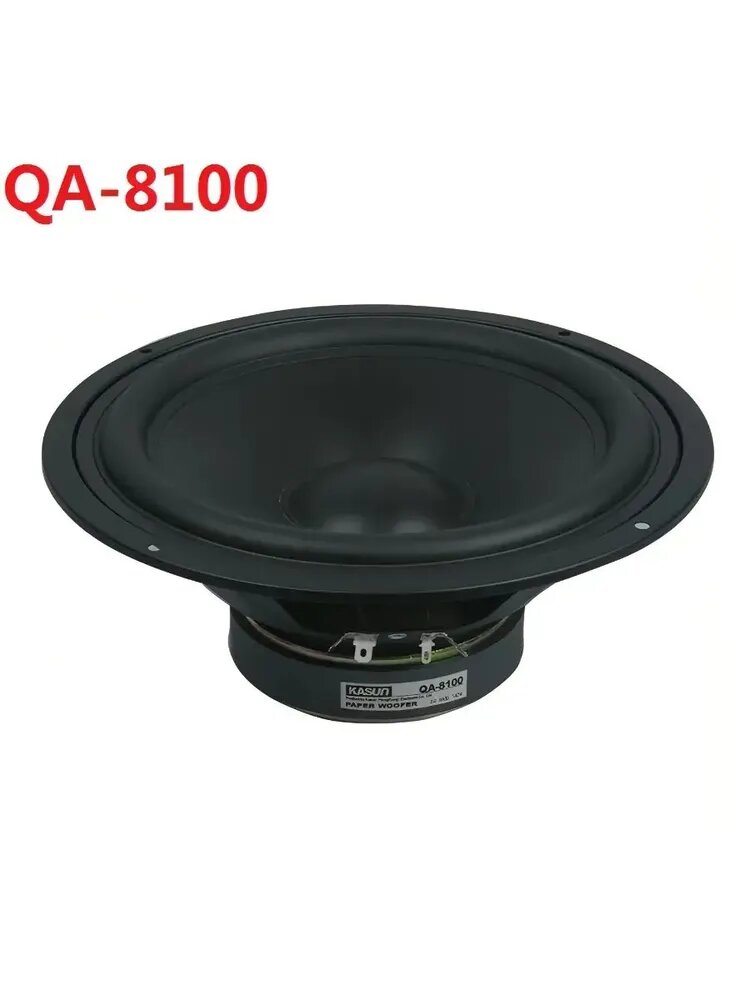 KASUN QA-8100 8 "Home Audio DIY HiFi НЧ-динамик Динамик-драйвер Черный полипропиленовый конус 8 Ом / 140 Вт