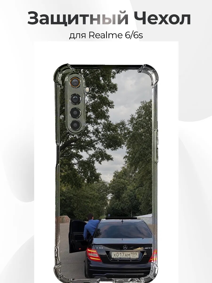 Чехол на Realme 6 Mercedes C 63 W204