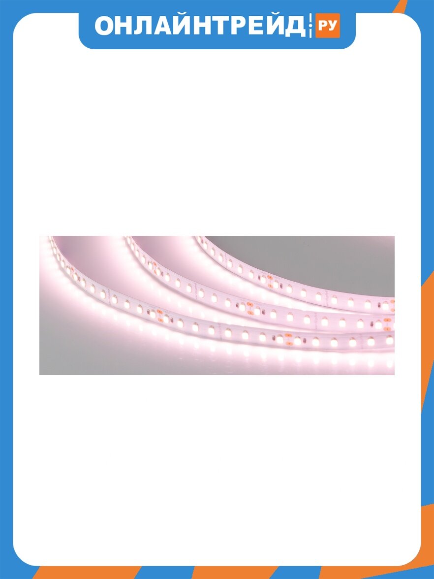 Светодиодная лента Arlight герметичная SHOP-SC-A112-10mm 24V Warm2700-Meat (18.4 W/m, IP54, 2835, 5m) (Arlig