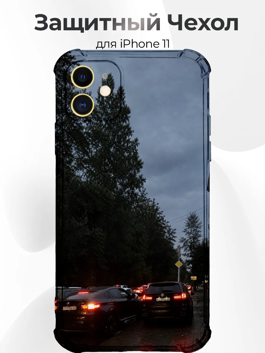 Чехол на iPhone 11 BMW X6 E71 и X5 F15