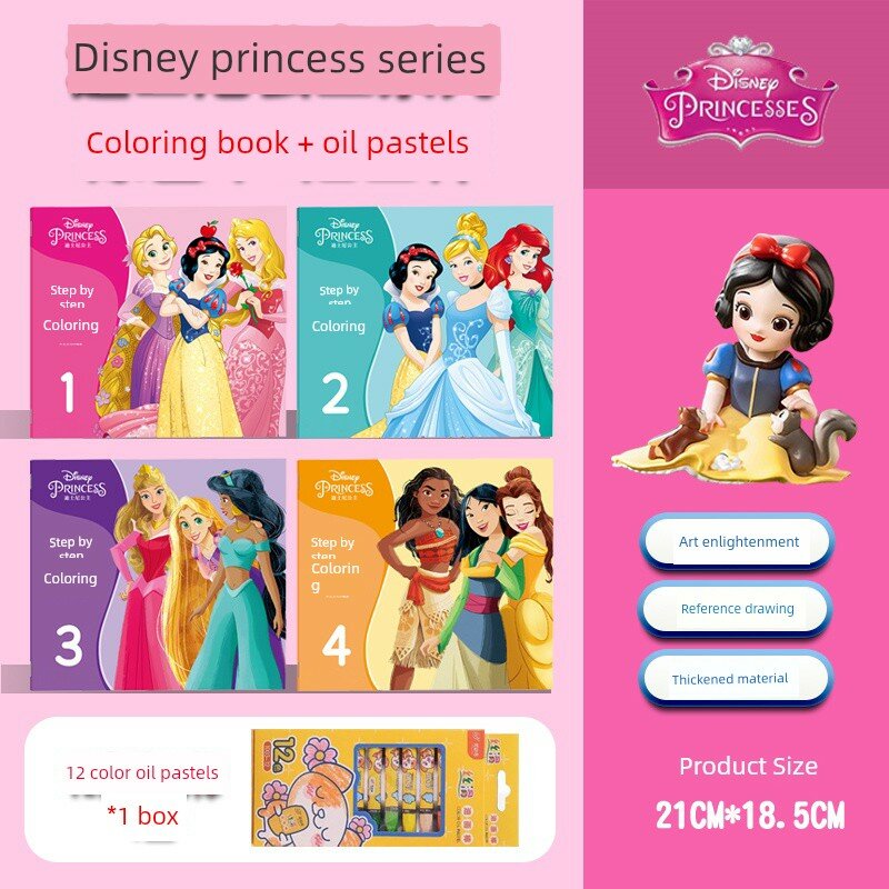 Набор раскрасок Disney Princess с 12 цветными карандашами, 4 книги по 96 страниц, тема принцесс для детей
