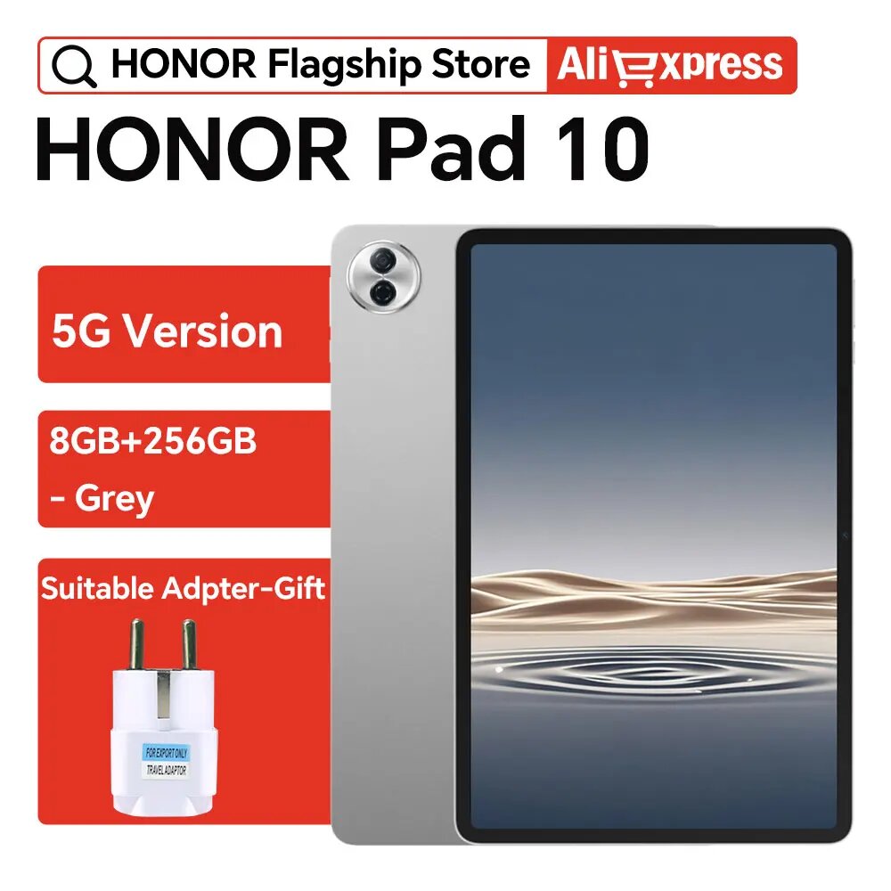 Планшет Honor Pad 10, 12.1", 8/256ГБ, Wi-Fi+5G, Android