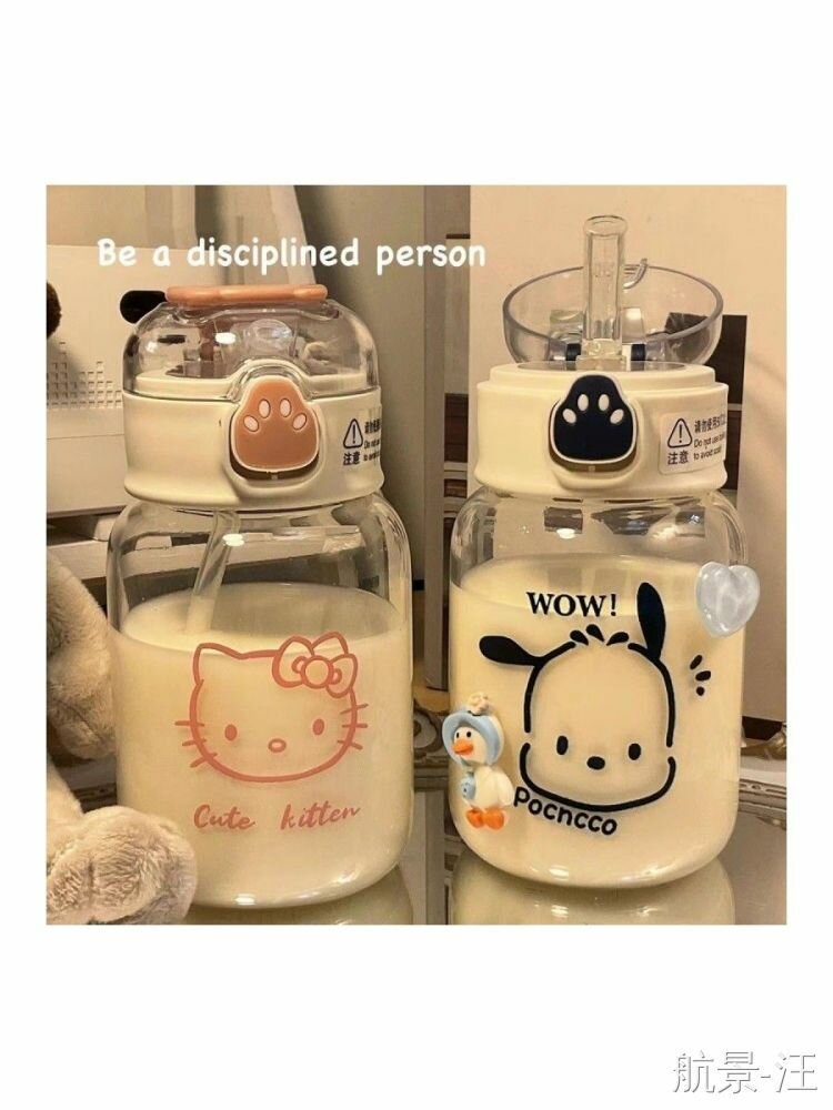 Кружка-бутылка с принтом Hello Kitty и Pochacco, с силиконовой крышкой и съёмным сифоном, прозрачная, 1 шт, для детей и подростков