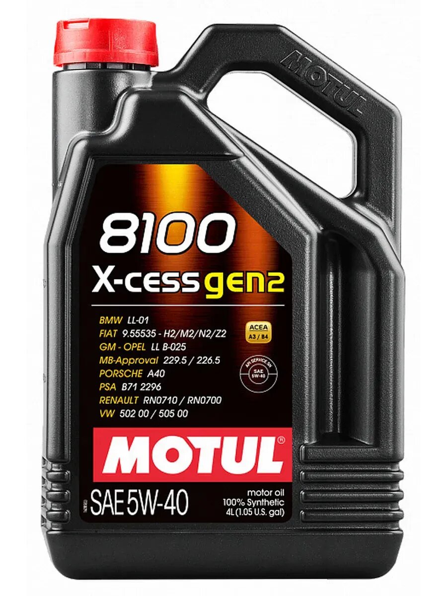 MOTUL 8100 5w-40 X-Cess GEN2 VN A3/B4, SN/CF (4л) 109775 104