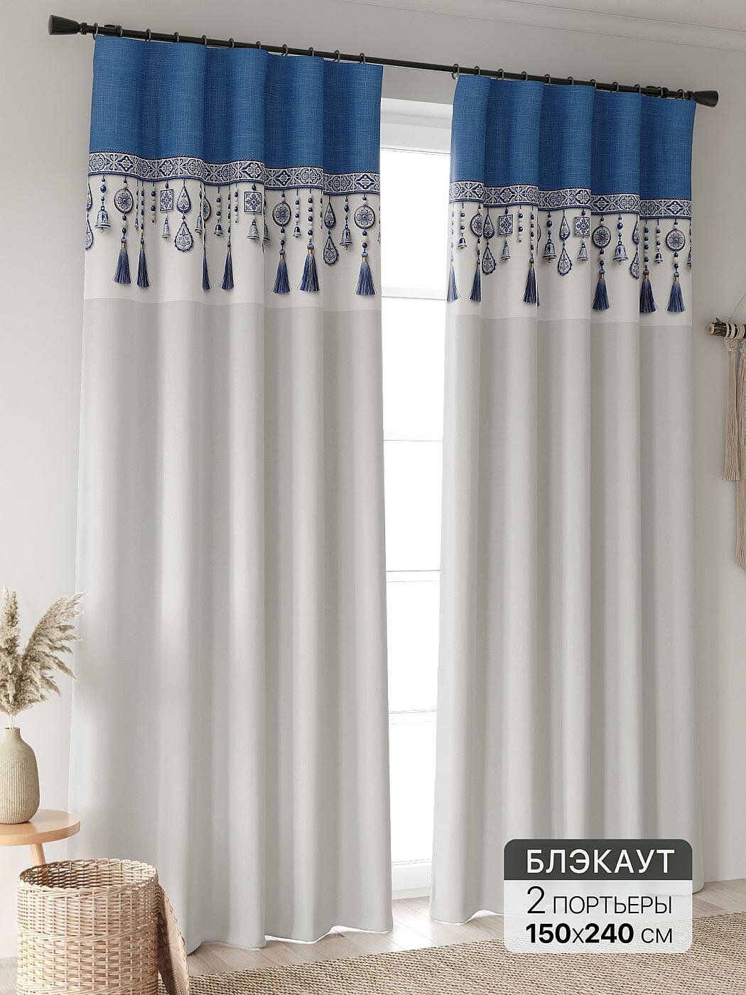 Штора для спальни и гостиной готовая 150x240 см с рисунком (906443240-240)
