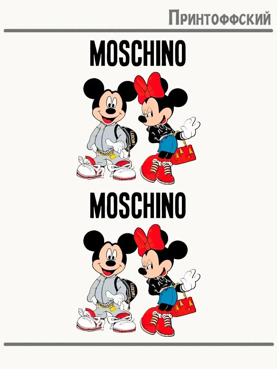 2-е (Две) Термонаклейки с надписью moschino микки минни маус