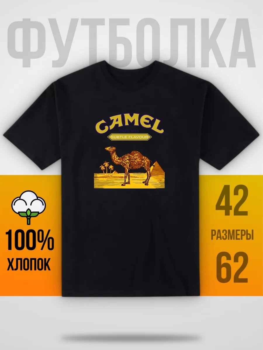 Футболка