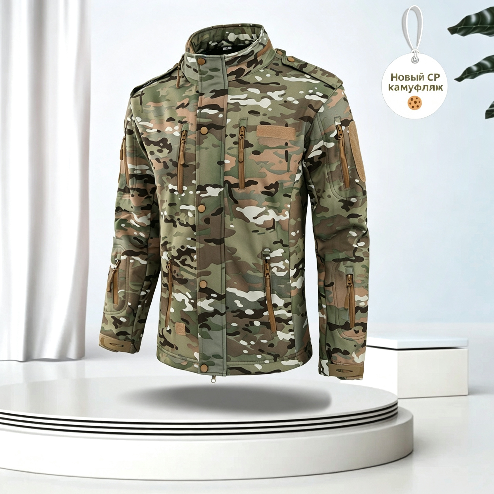 Десять карманов, Куртка SoftShell тактическая для рыбалки и охоты