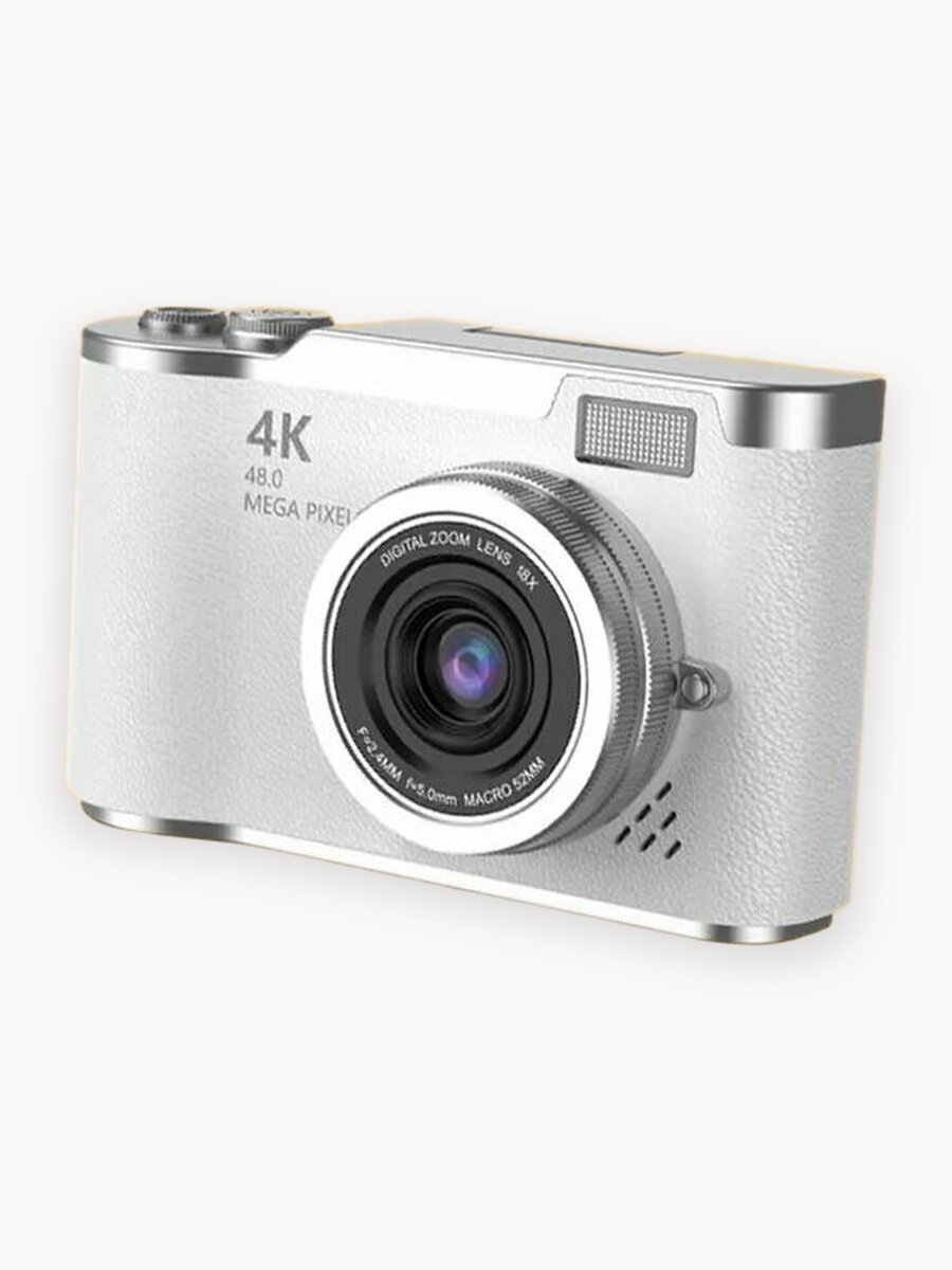 Цифровой фотокамера мыльница с откидным экраном 48 МП - белое