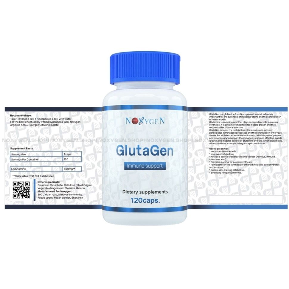 GlutaGen 500mg Noxygen, 500мг, 120 капсул