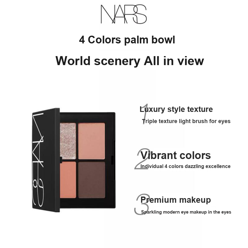 Тени NARS — фото 1