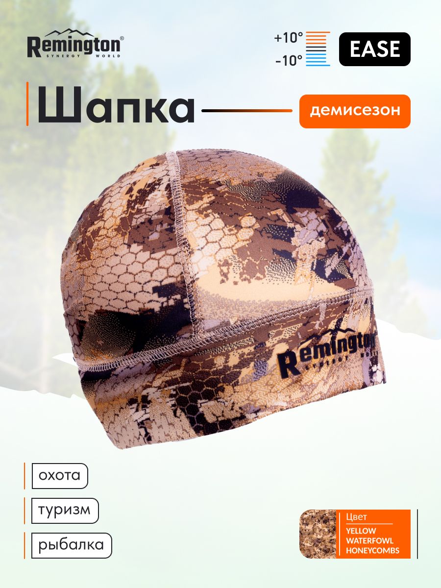 Шапка Remington Еase Yellow Waterfowl Honeycombs р. L/XL RM1545-995