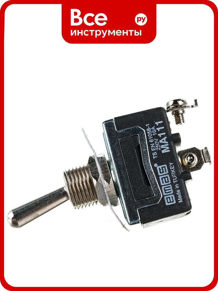 Тумблер Emas ON-OFF, 250В, 16А. MA111