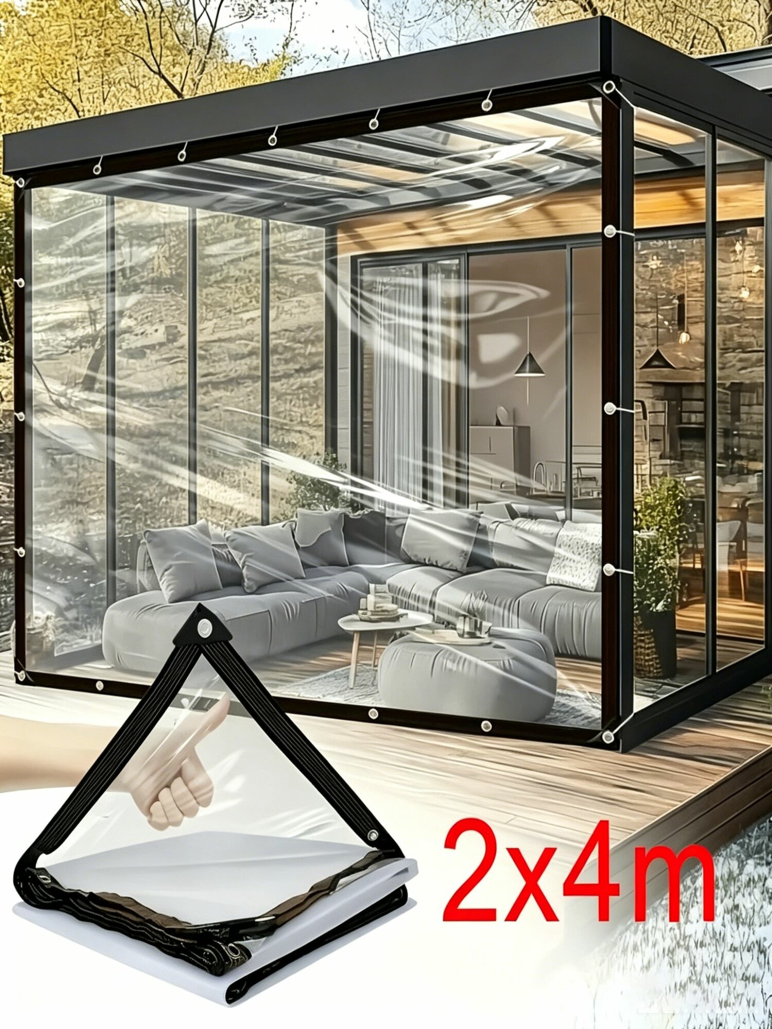 Прочный тент для беседки 2 *4м, с металлическими креплениями