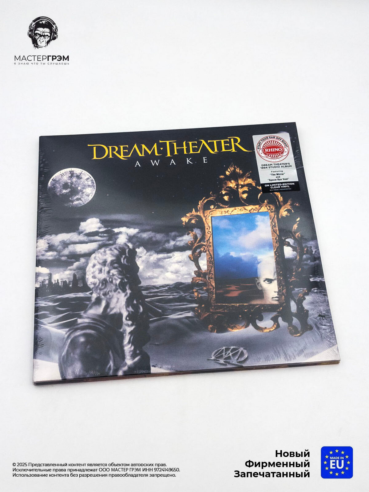 Виниловая пластинка Dream Theater - Awake (2LP, Прозрачный винил) Limited, 2025