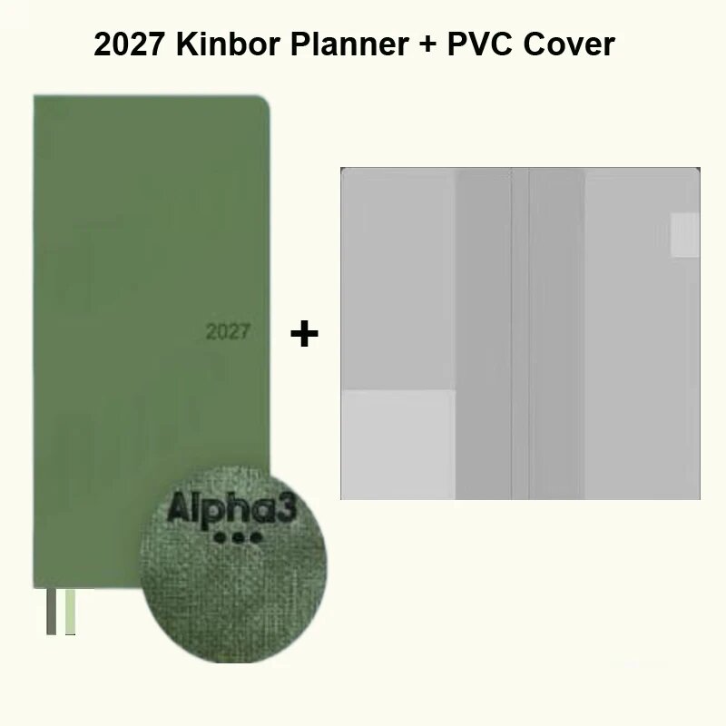 Ежедневник Kinbor 2027, цвет The Pine W Cover