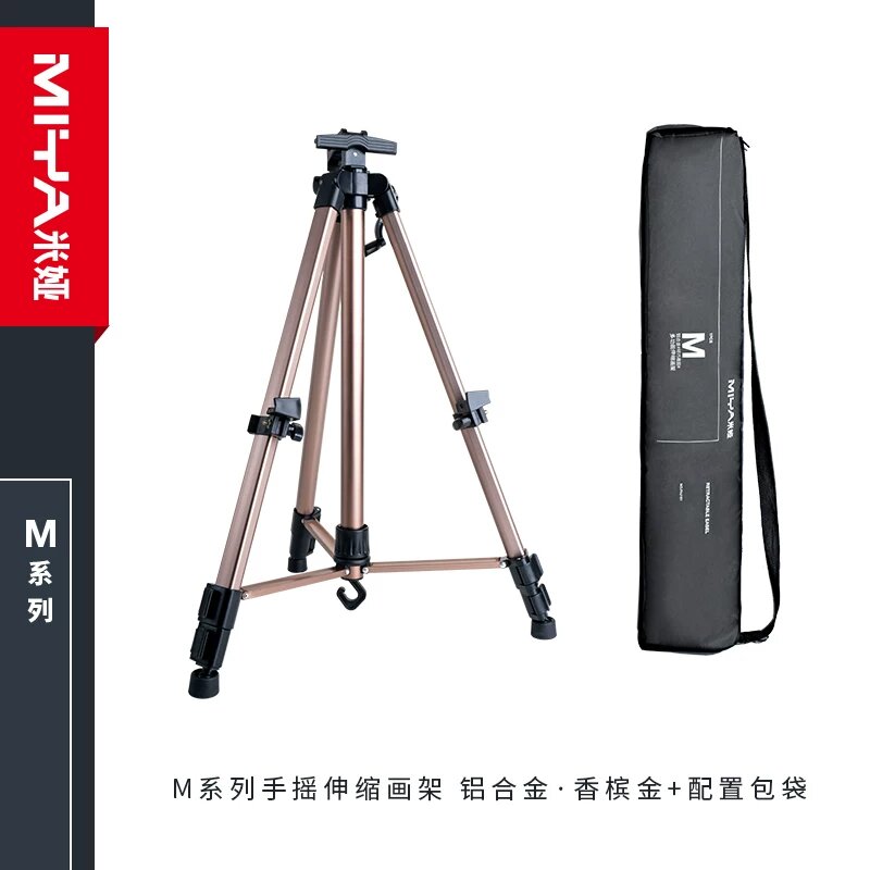 M-серия Ручная Телескопическая Художественная Стойка Золотистый Цвет Легкая Портативная