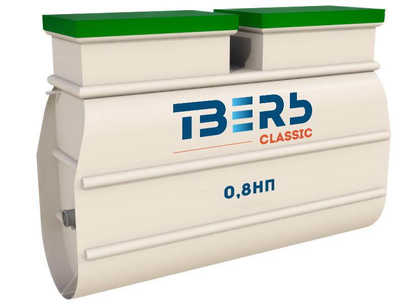 Тверь Classic 0.8НП, станция биологической очистки в горизонтальном исполнении, компрессорная самотёчная