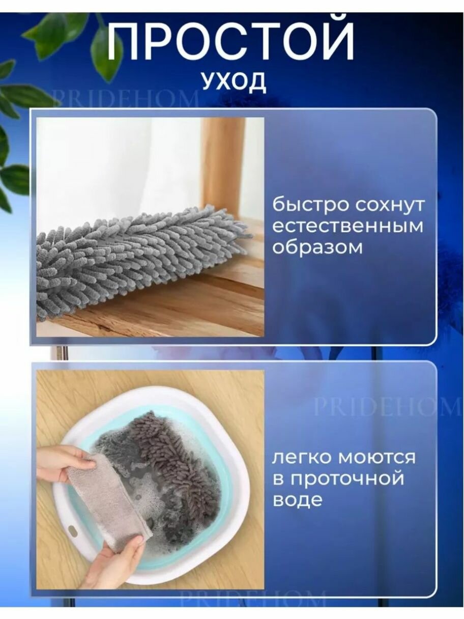 Щетка-швабра — фото 1