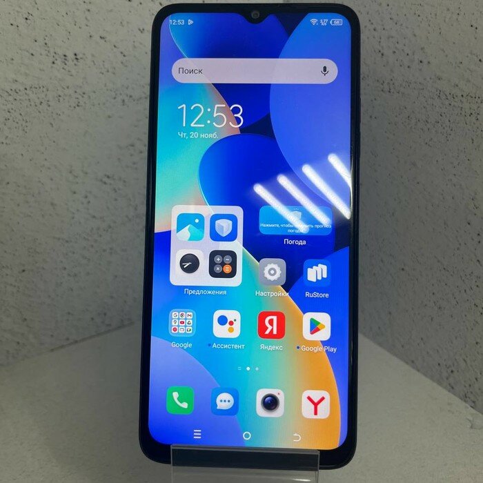 Смартфон Tecno Spark 10 8/128 Синий