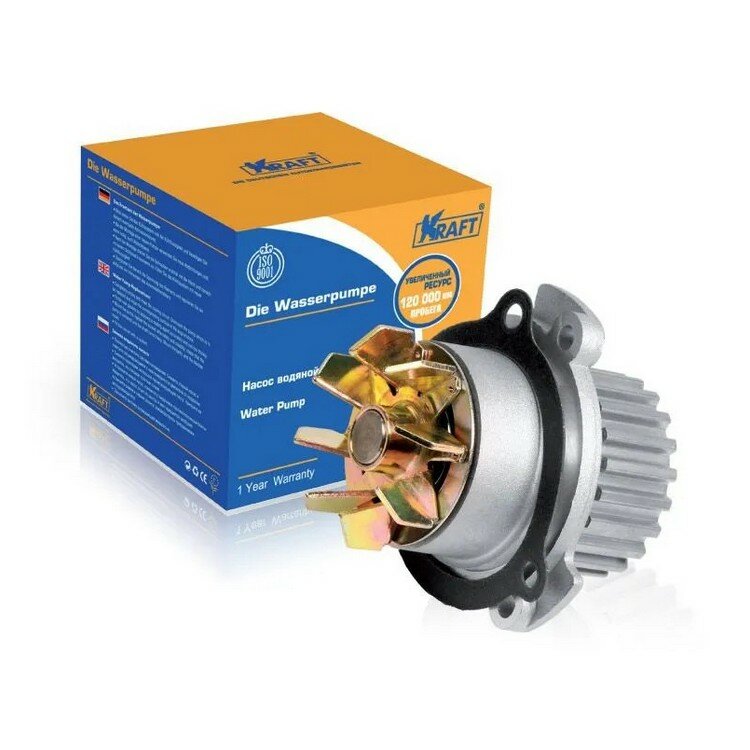 Насос водяной (помпа) для ВАЗ 2108-21099, 2110-2112, Лада Самара (2113-2115) с инжекторным 8 кл. двигателем (KRAFT)