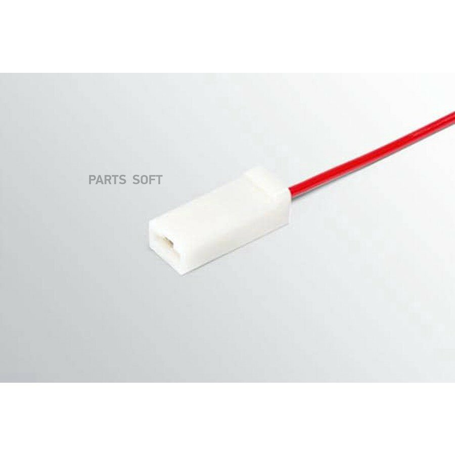 Колодка разъемов (1-контакт.) 6,3 с проводом (мама) "CARGEN" CARGEN AX37101 | цена за 1 шт