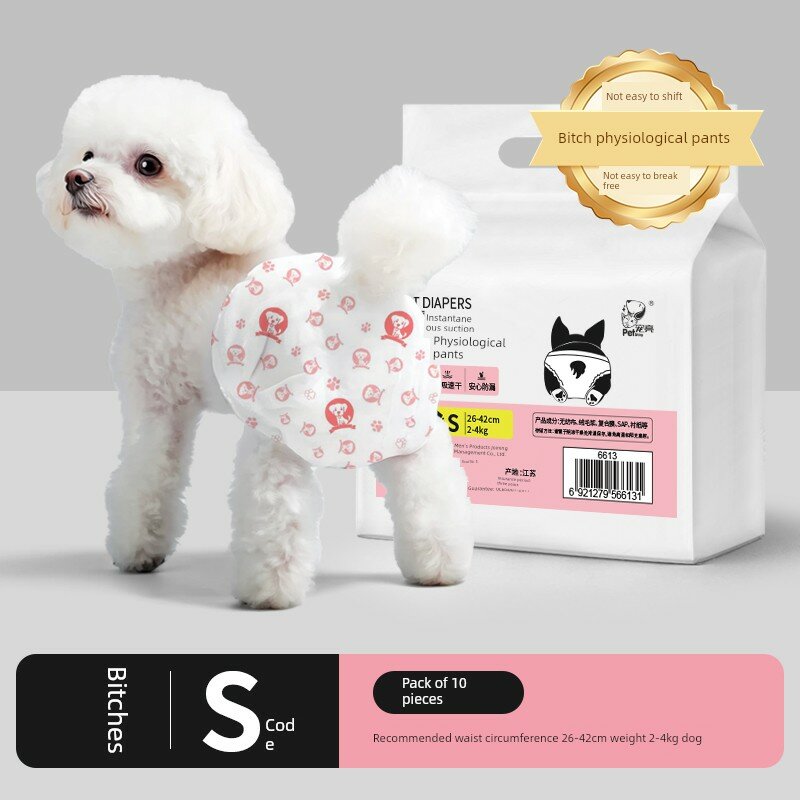 Собачьи подгузники для суки S размер, 10 шт в упаковке, гигиенические, поглощающие, для собак 2-4 кг