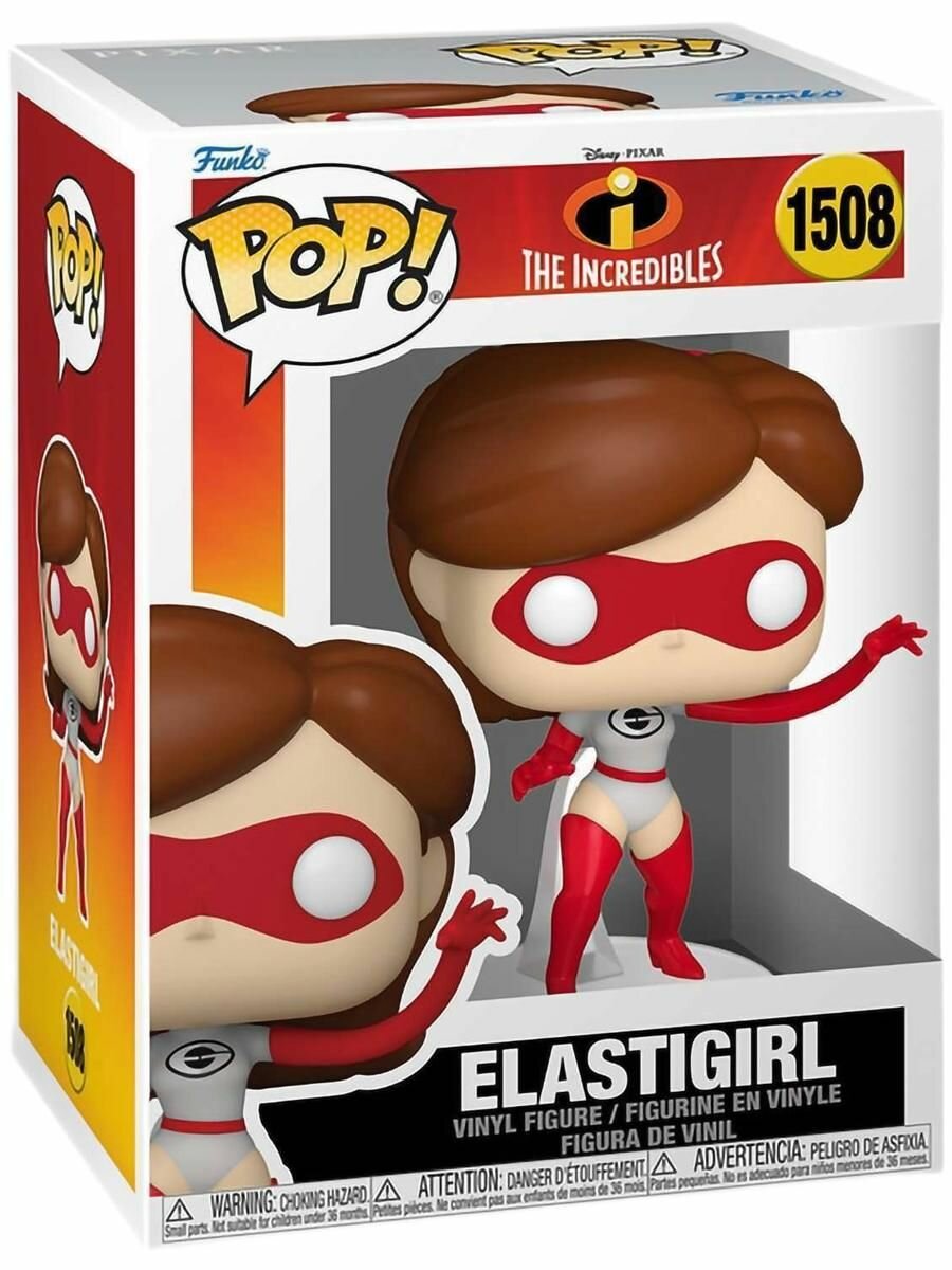 Фигурка Funko POP! Disney. Incredibles 20th: Elastigirl (1508)