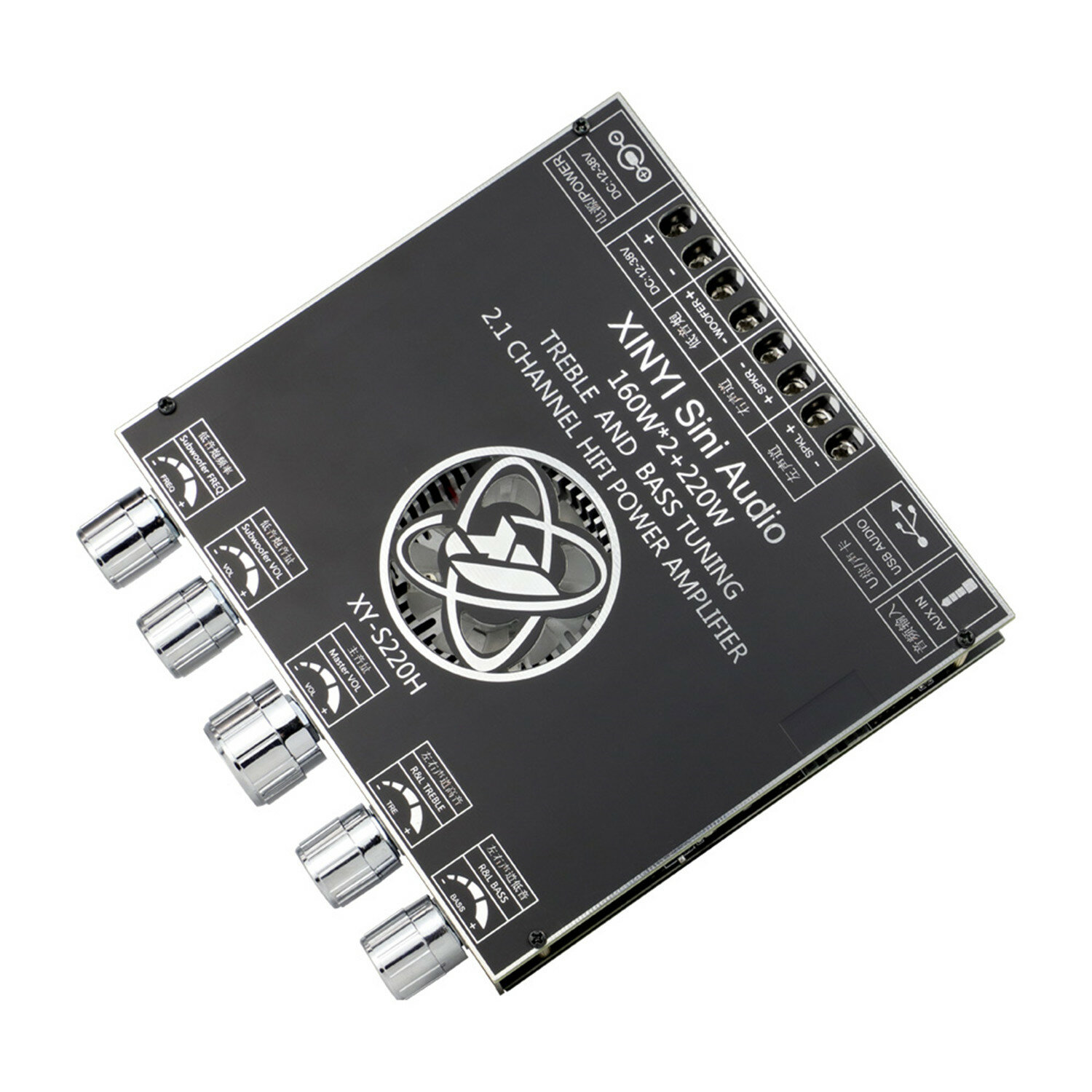 XY-S220H 2.1 Channel BT Audio Amplifier Board TDA7498 Subwoofer 160WX2+220W Audio Stereo Amplifier AMP DC12-38V/10A Bluetooth 5.1 AUX U disk USB sound card 134mm*126mm*26mm 365g