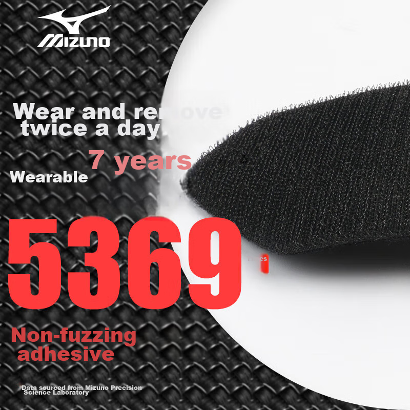Mizuno Open-Back Compression Elbow Support for Tennis, Men's And Women's Sports, Fitness, Badminton, Basketball, Arm Guard 2520 Gray