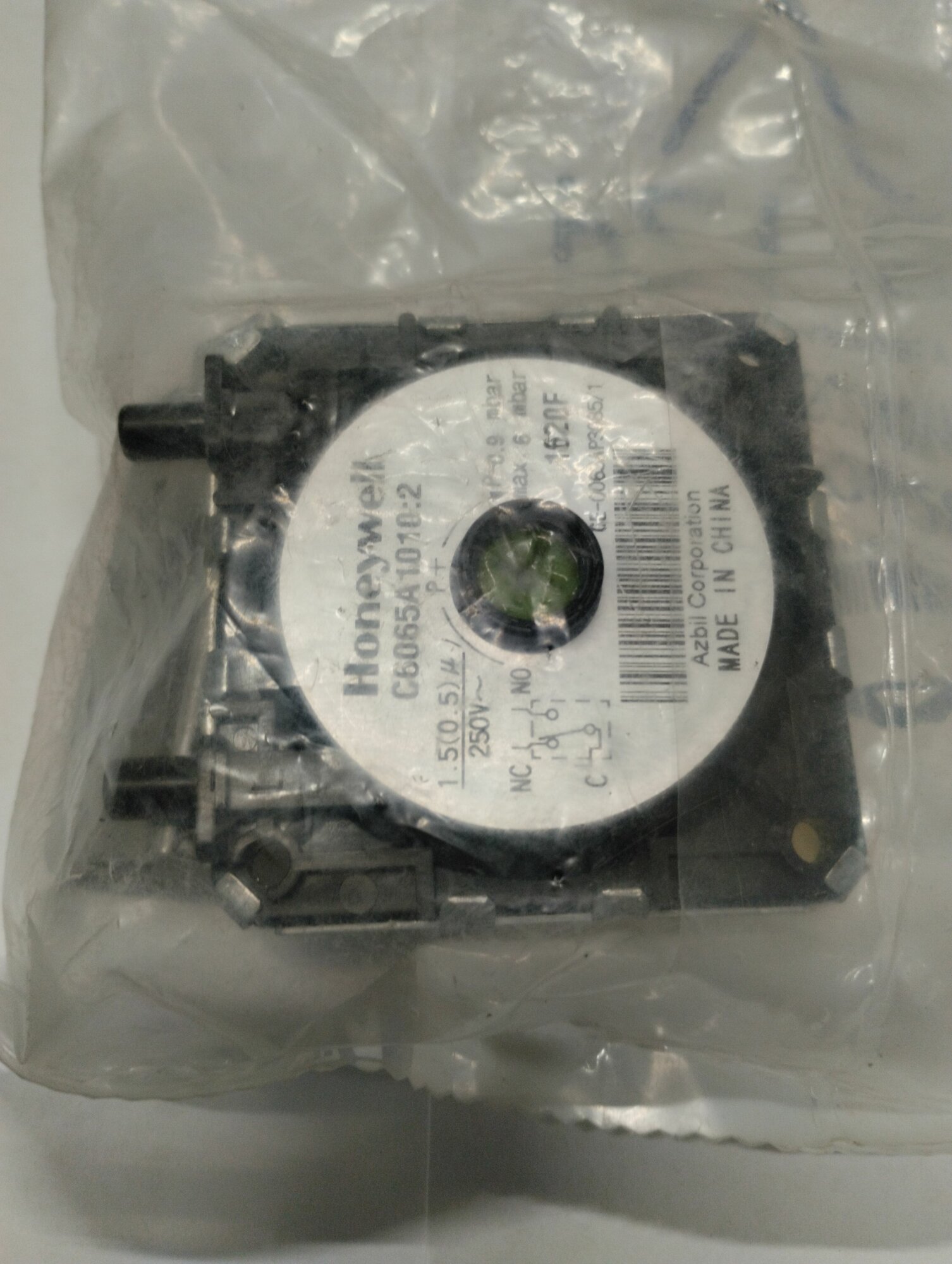 Пневмореле Baxi 0,9 мбар (арт.- 628620)