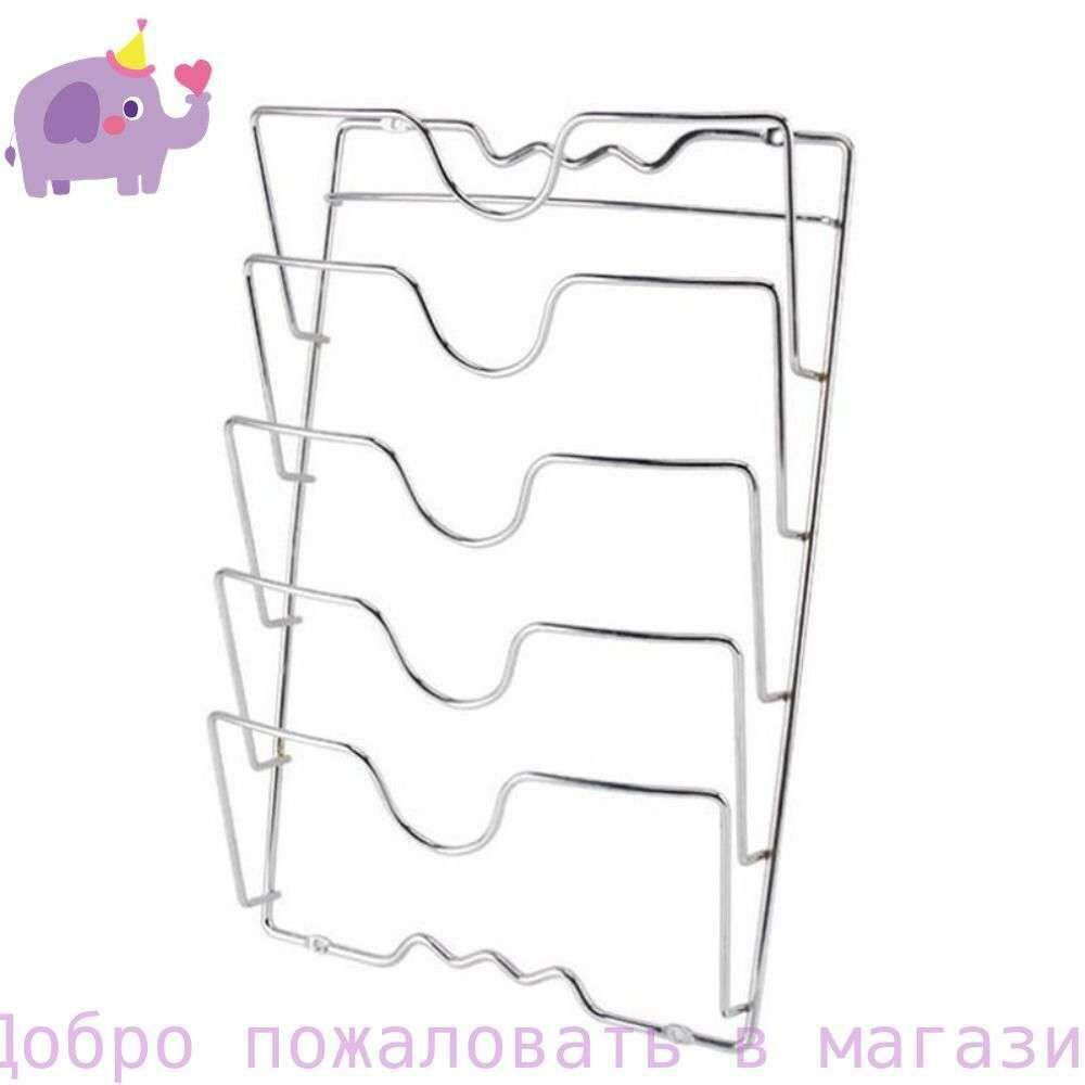 Держатель кухонный
