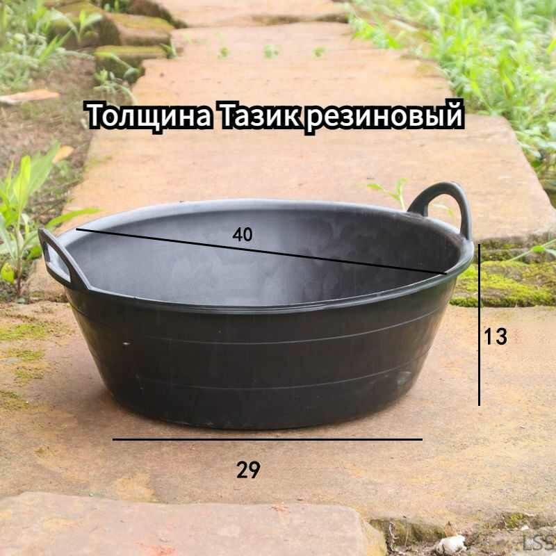 Оборудование для конюшни