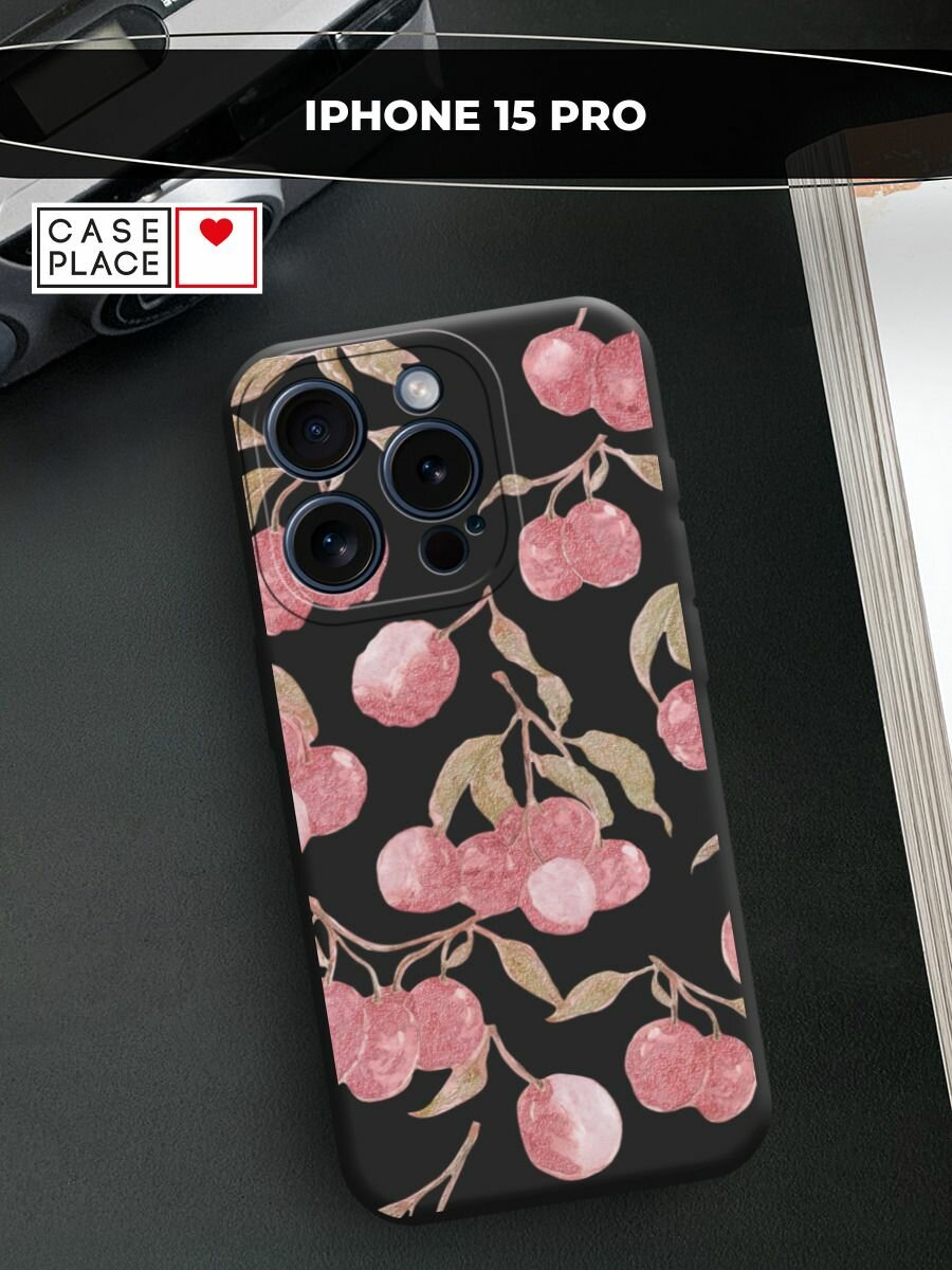 Чехол на Apple iPhone 15 Pro / Айфон 15 Про с принтом Сливы 3