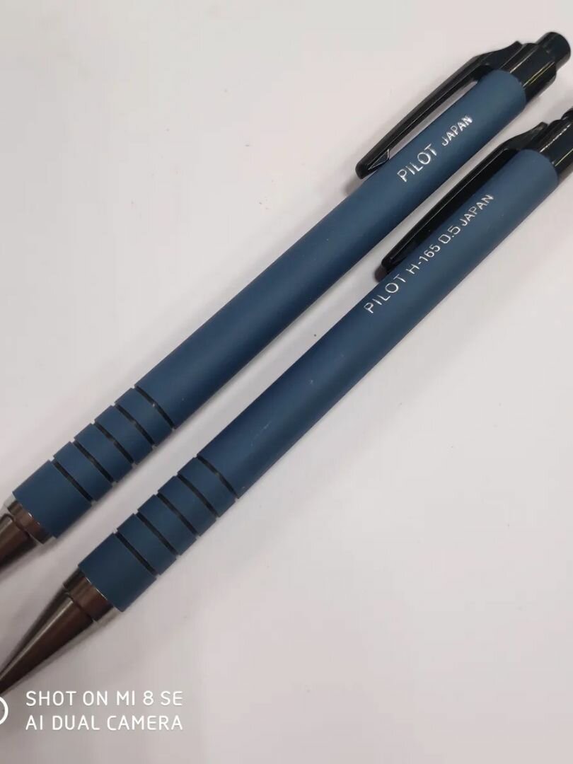 Набор карандаш и ручка Pilot "RESIN".