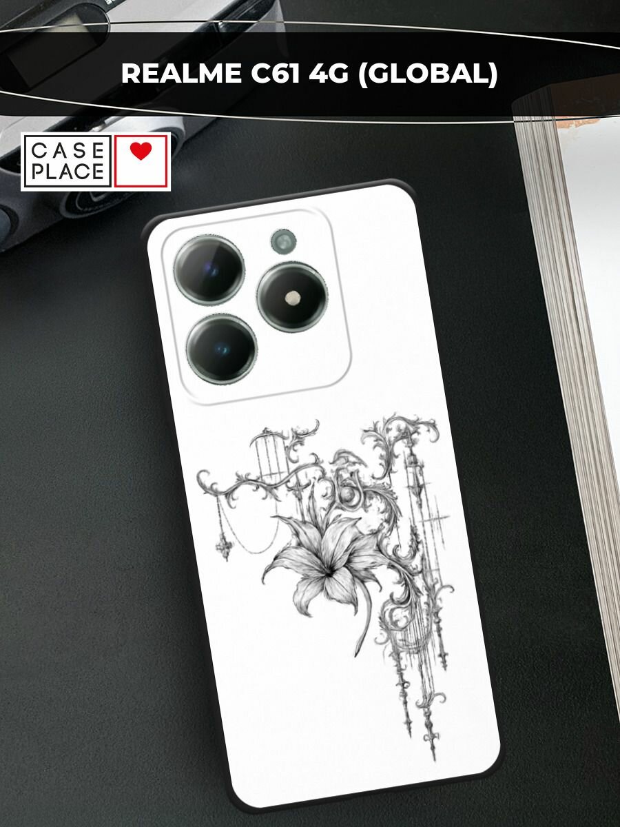 Черный матовый чехол на Realme C61 4G (Global) / Реалми C61 4G с принтом Готическая лилия